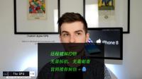 苹果id密码忘了怎么办?AppleID密码找回、重置方法