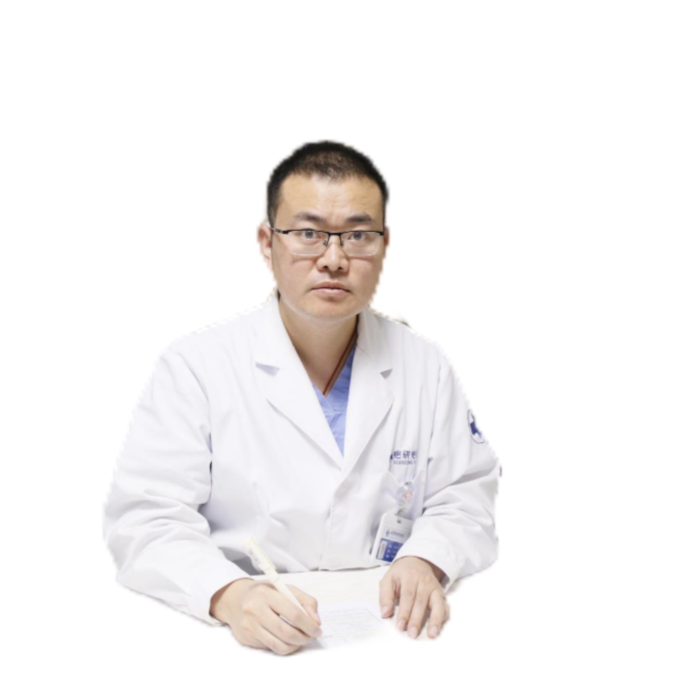 郭主任平疤痕疙瘩 