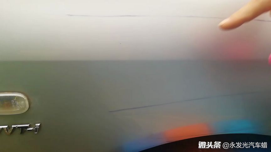 看看汽车划痕蜡是否去划痕真有用
