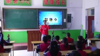 1.小学综合实践活动3-6年级《12.合理安排课余生活》吉林省市级优课