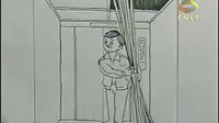 电梯原理与维修第七讲