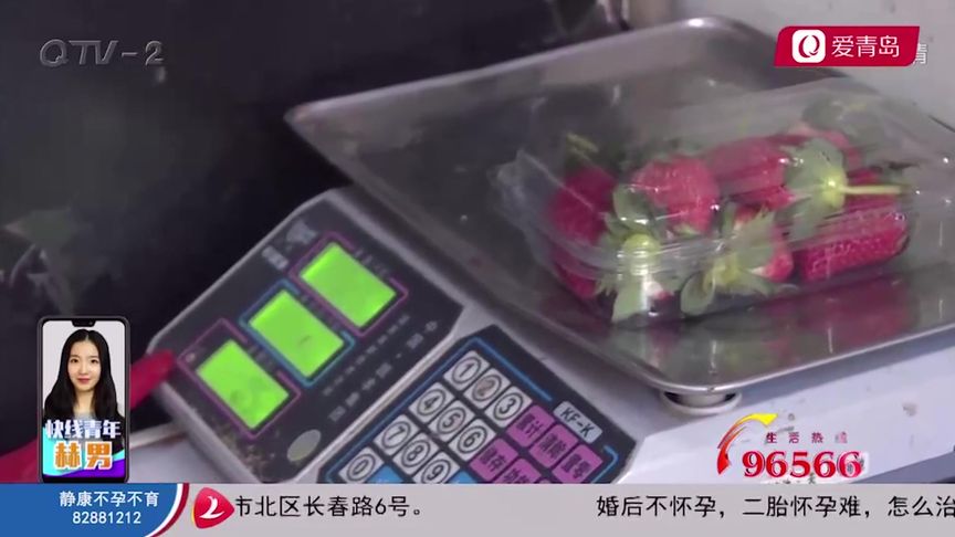 骑手偷吃外卖?客户举报外卖分量不够,商家与外卖员发生激烈争执