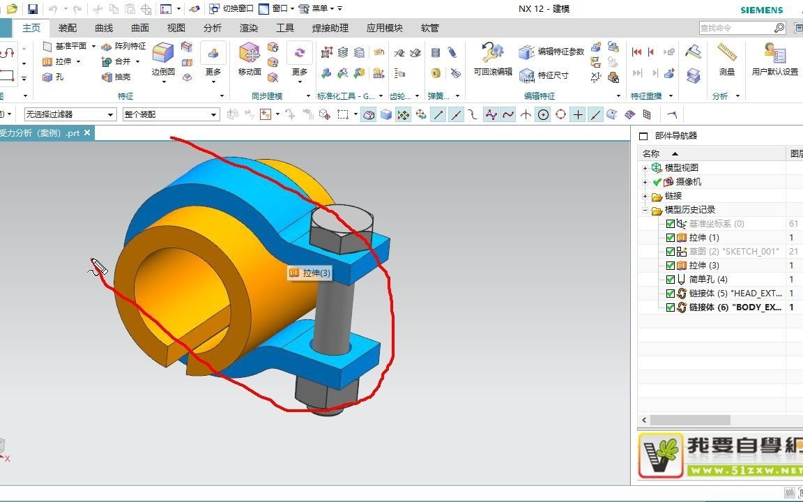 5-51 卡箍的受力分析(一)