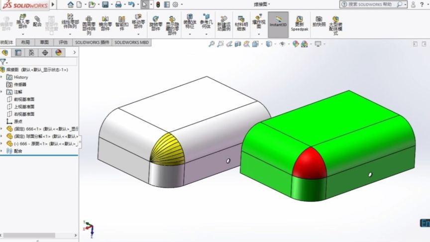 SolidWorks绘图:球面的钣金绘制,出展开图以及加工详解