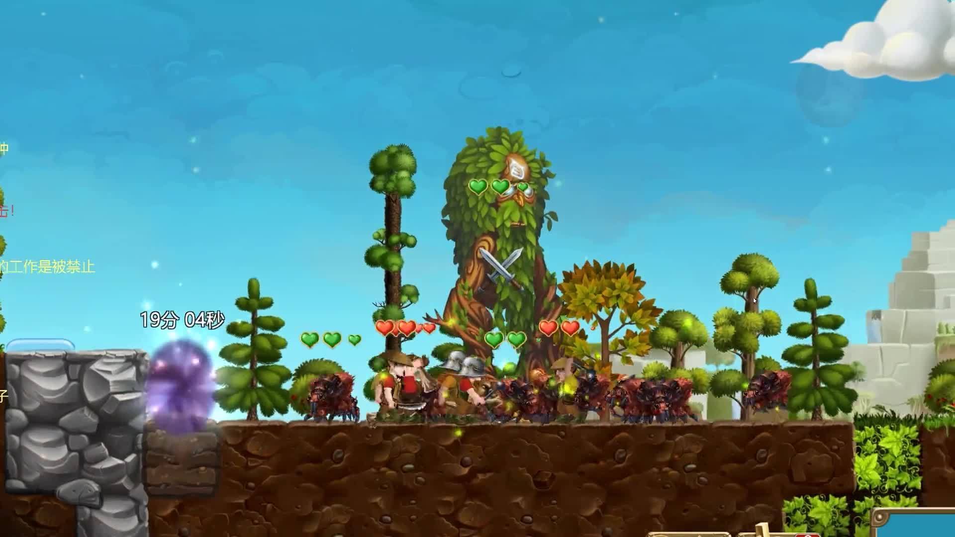 《小树不修不直溜》 #代号矮人世界 #打造世界正版手游 #史低游戏