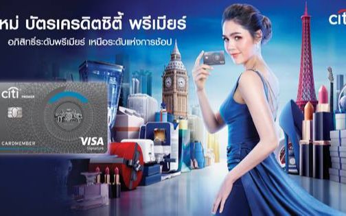 【代言】Chompoo araya,泰国花旗银行信用卡Citipremier,TVC,18/08