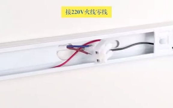 【帝弘】led紫外线消毒灯管1.2米0.9杀菌棒uvc便携式110V发射食品厂...