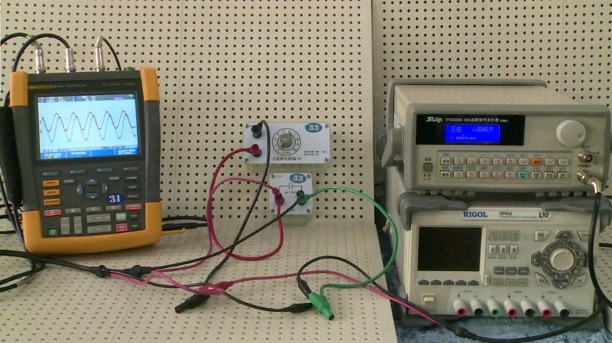 【哈工大电路实验】串联谐振与频率特性