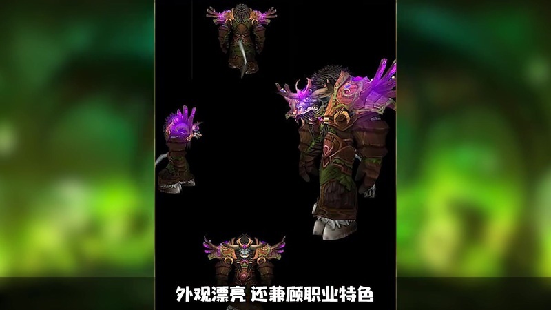 魔兽世界T5套装最初是有武器的你知道吗