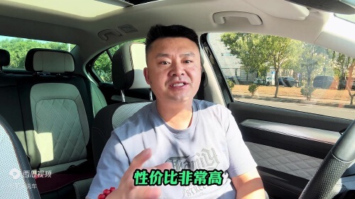 5到20万最值得入手性价比最高的八款轿车!皮实抗造省油省心耐用