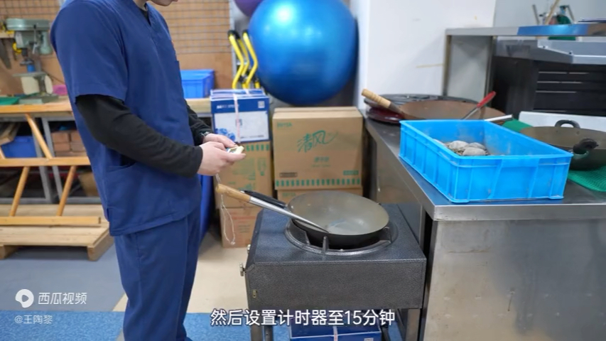 职业康复工作站模拟训练(下)