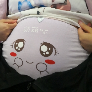 懒懒的王臭臭 