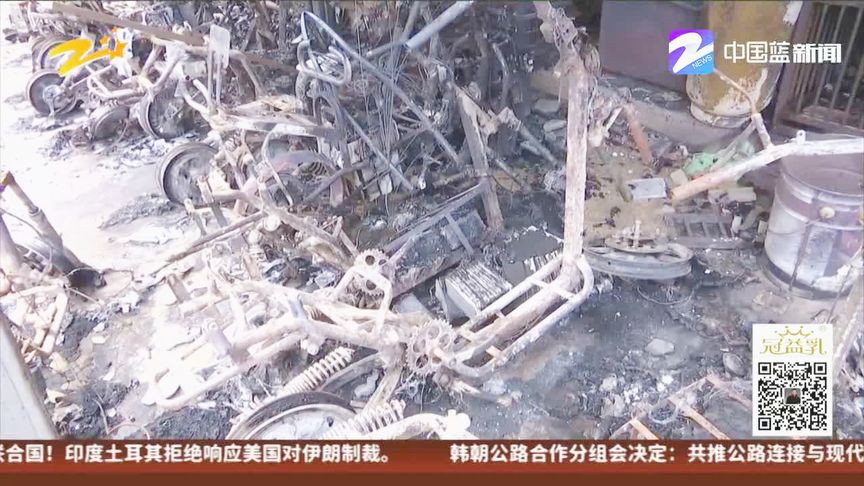 消防车进不来,物业只收费不管理?