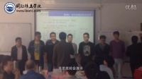 ...班组管理培训|工班长培训:精益班组建设和精益领导力培训(深圳地铁)