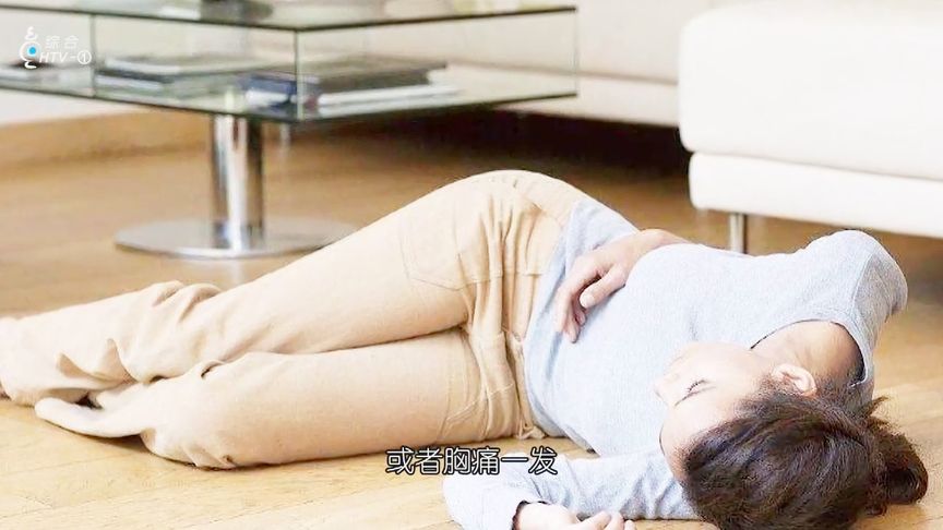 猝死太可怕,专家告诉你:有这些症状你就要注意小心猝死!