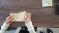 手工账实操-记账凭证装订 会计手工帐手工帐实操视频手工帐教程手工...