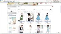 006轮播图片添加教程