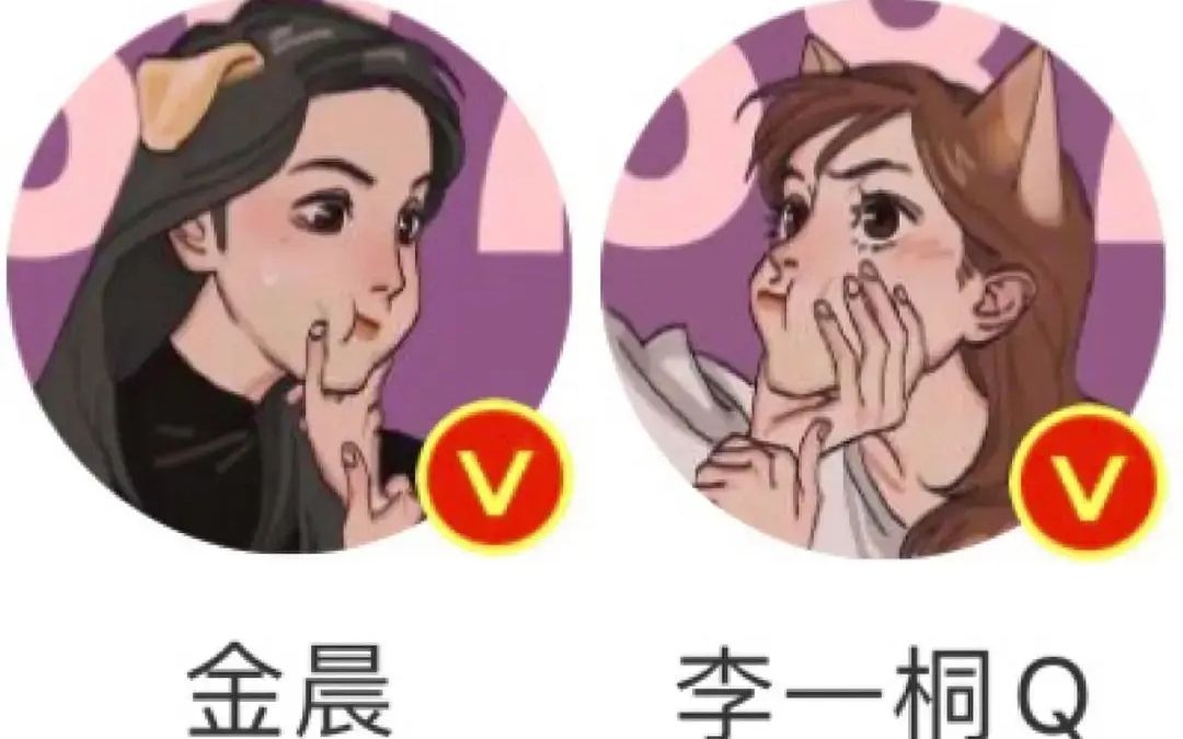 用手机计算器要号码的方法