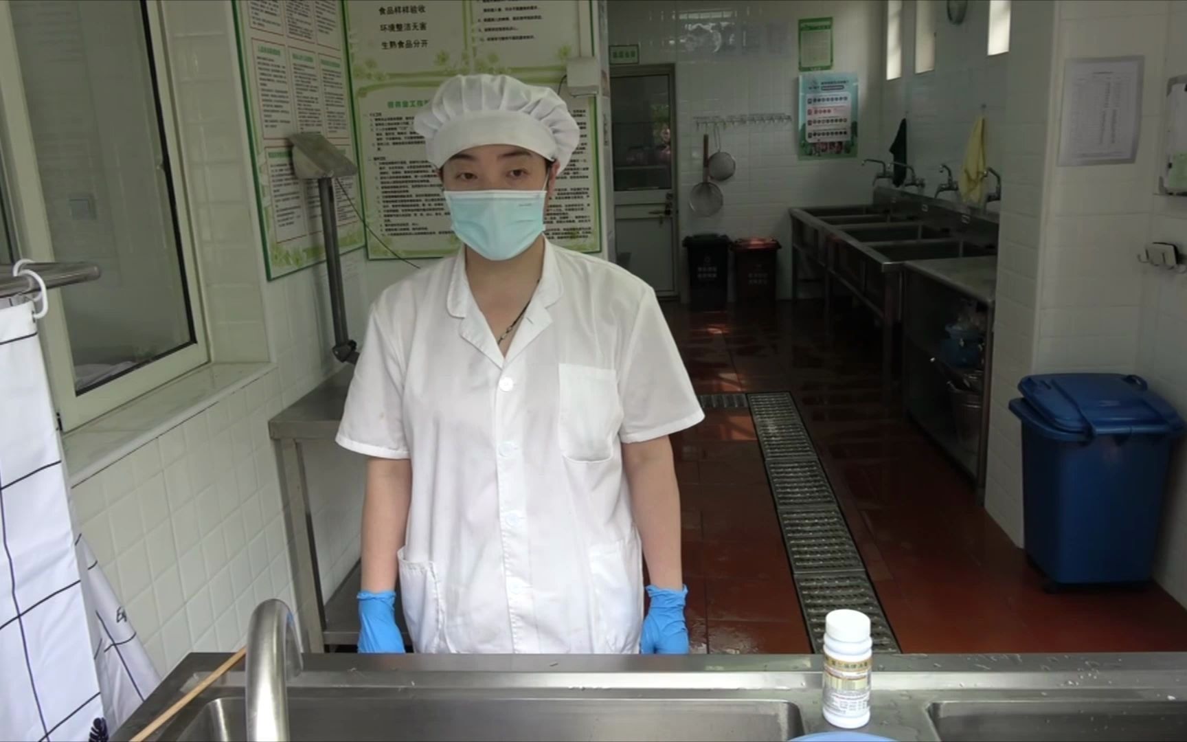 物表预防性消毒液配置