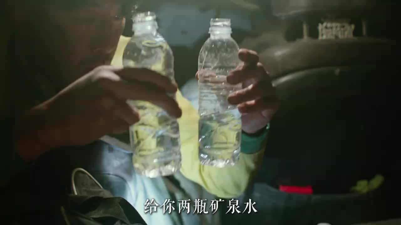 给你两瓶水,一部手机,一块蛋糕,你能活多久? 汽车销售员李正洙(河正宇...