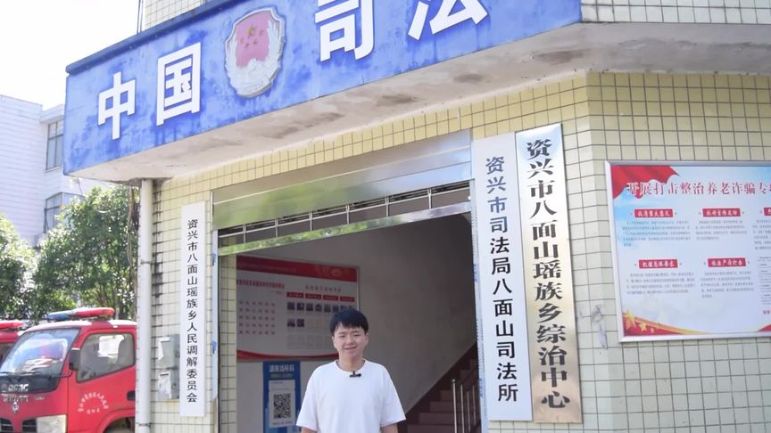 普法宣传《中华人民共和国家庭教育促进法》#乡村振兴dou行动