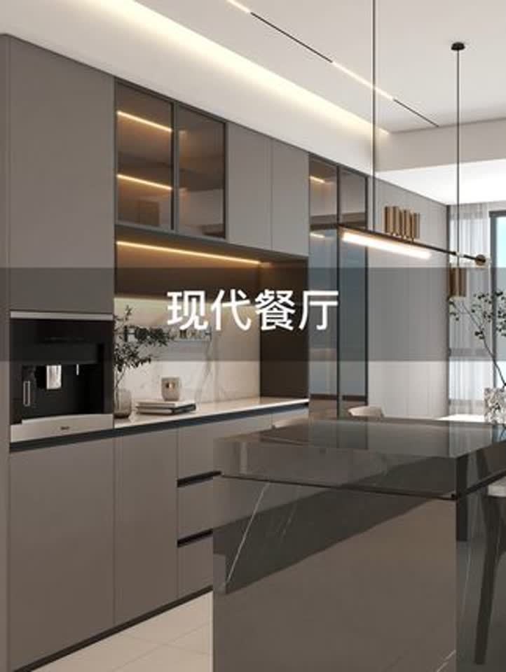 #无主灯设计 #装修 #设计 #现代简约 #餐厅设计 现代餐厅就这样设计吧...