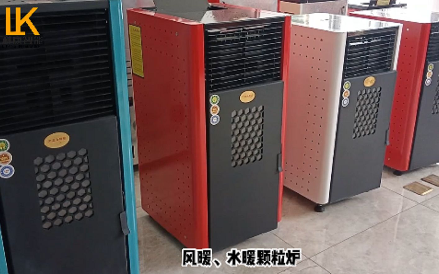 甘肃兰州嘉峪关室内取暖炉生物质颗粒真火壁炉的四大特点