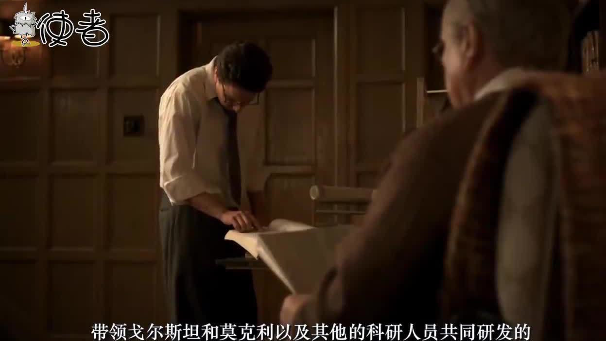 中国超级计算机问世,E级超算排名世界前三