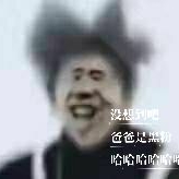 五行缺钱imm 