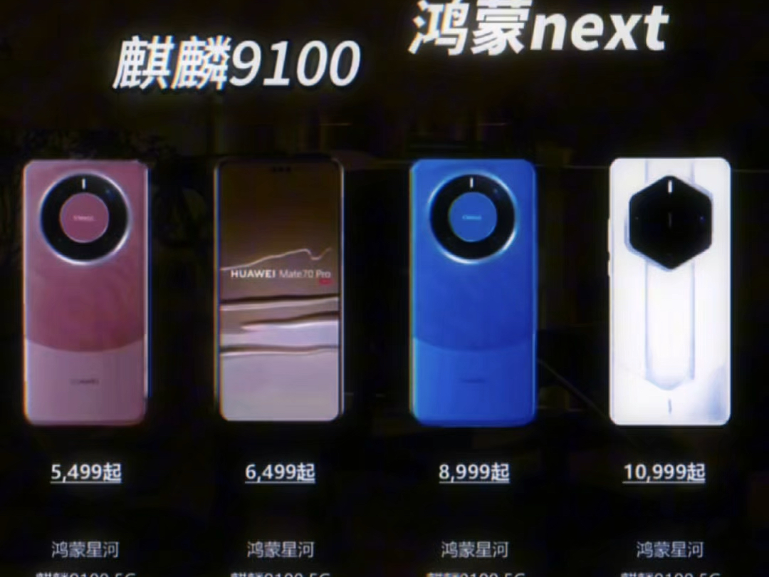 ...正面三孔设计科技感满满有 3D 面容解锁,背面摄像头模组一体成型。