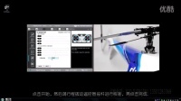 6.DJI Ace Waypoint 调参-大疆调参软件-遥控器校准
