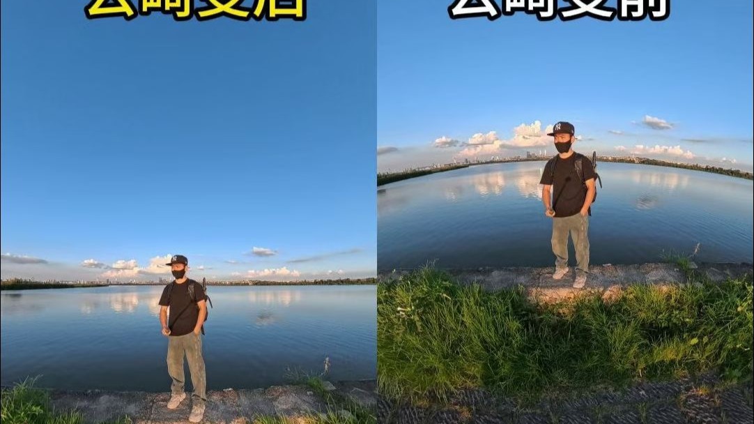 全景视频剪辑教程:简单的操作,改善自拍画面畸变现象