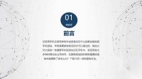 苹果手机短信删除了怎么恢复?推荐简单方法