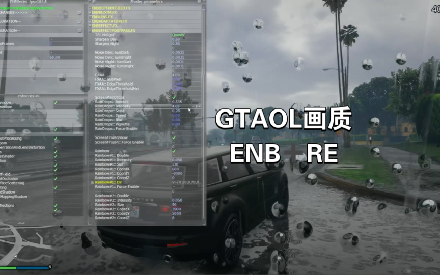 【GTAOL】1.68线上线下通用Qvenb+reshade画质免安装
