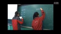 醉翁亭记完整课堂实录