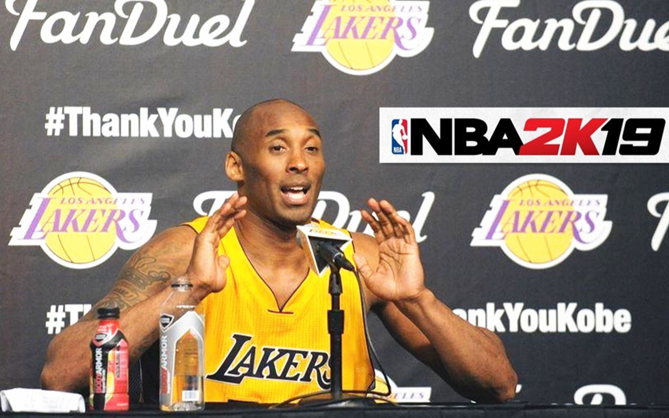 【布鲁】NBA2K19生涯模式:科比签约湖人!回归洛杉矶!