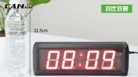 赣鑫计时器|led计时器|会议计时|训练计时器|室内计时