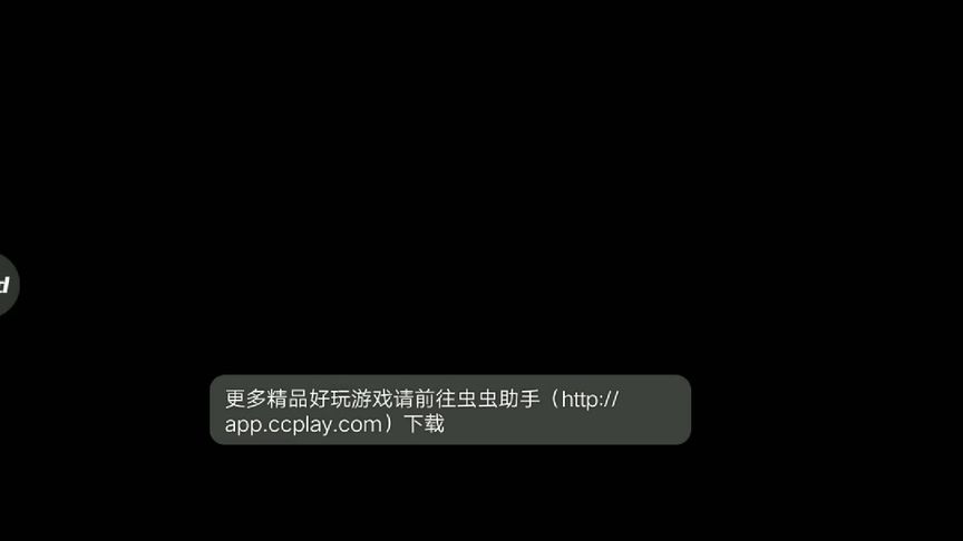 如何下载太空狼人杀免费版教程和如何调中文教程 。