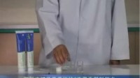 健康的防酸牙膏