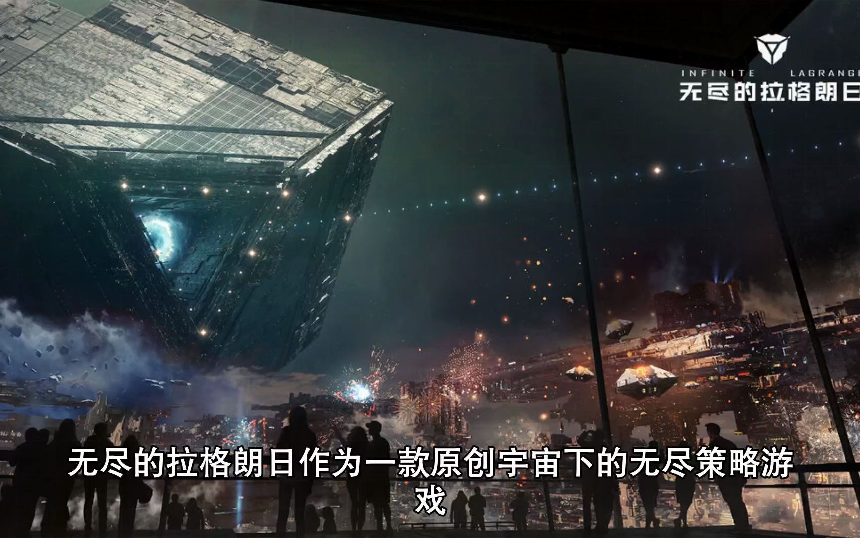 无尽的拉格朗日蜂巢守卫者要怎么加点 新手加点推荐