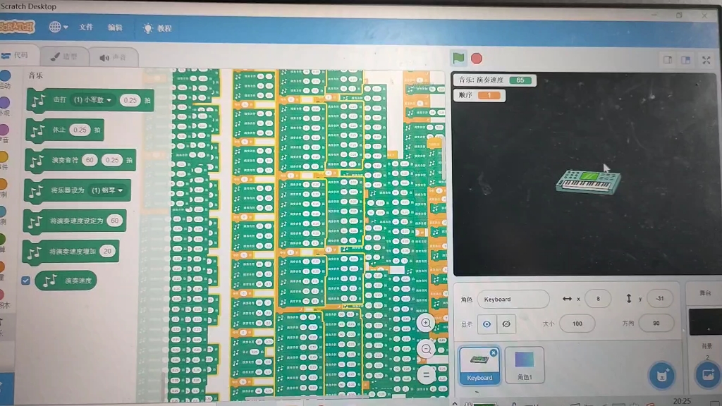 连续14小时做的sc孤勇者