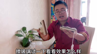 网红双面玻璃擦开箱,到底好不好用,我们今天来试一试!