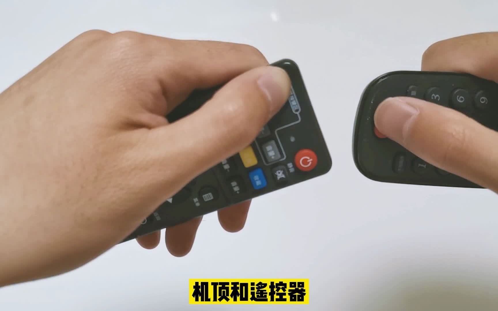 .b>电视机和机顶盒遥控器.
