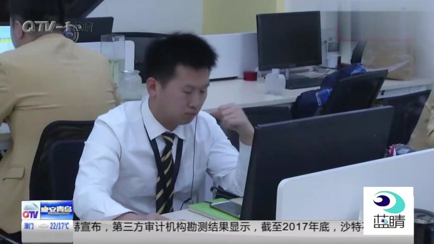 新个税法出台,房主应依法纳税,税率为固定综合税率