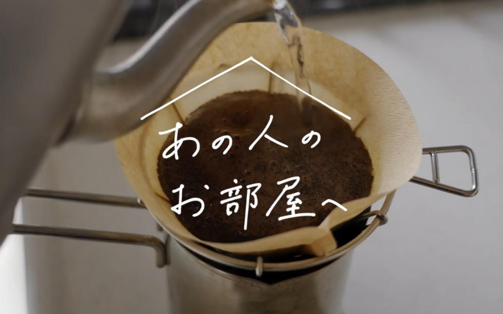 【中字】【生活・好物】好用的厨房用具清单 | 鹰野女士的房子 part.2 | ...