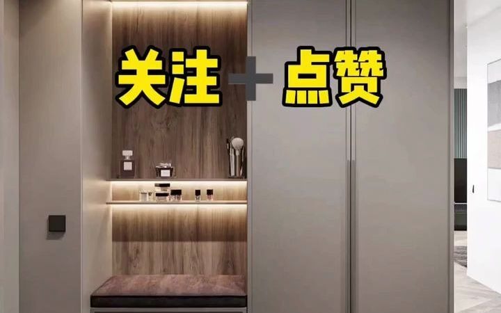 小卧室怎么打造