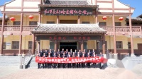 陇南公司+奋斗新时代 逐梦新征程+庆祝建党百年宣传片