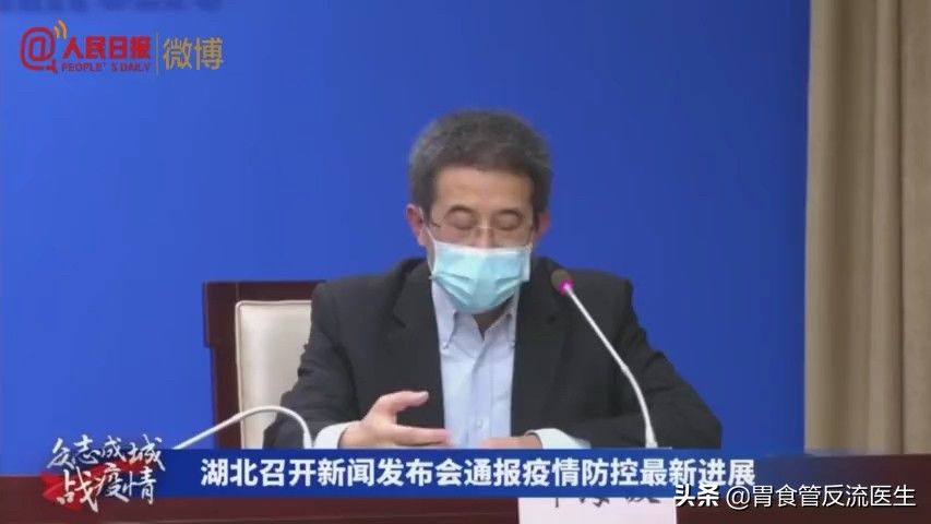 新型冠状病毒感染康复出院的患者还有传染性嘛?