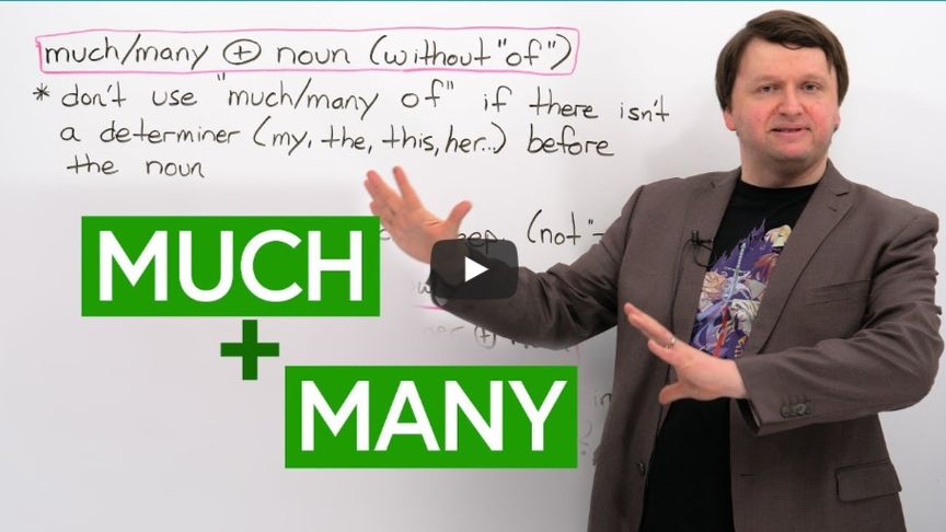 学校没有教的MUCH & MANY的用法【专业外教英语教学】