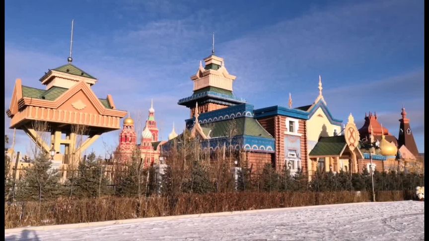 #冬天 #城堡 #城市记忆 #满洲里 满洲里,梦幻俄罗斯风格建筑